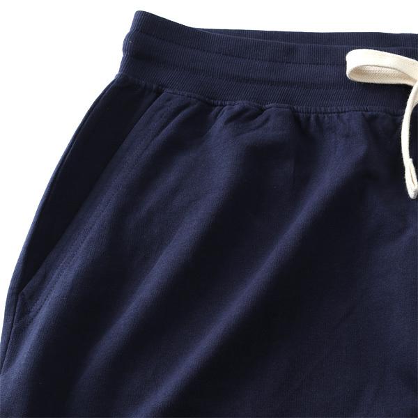 Daniel Dodd 大きいサイズ メンズ 裏毛 スウェット ショーツ ショートパンツ ハーフパンツ azsp-220202 : 大きい ...