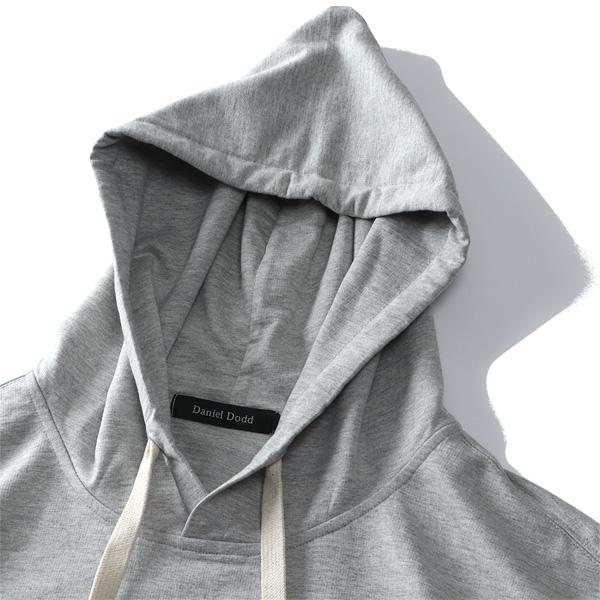 大きいサイズ メンズ DANIEL DODD 無地 プルオーバー パーカー azsw-02c :azsw-02c:大きいサイズの店ビッ ...