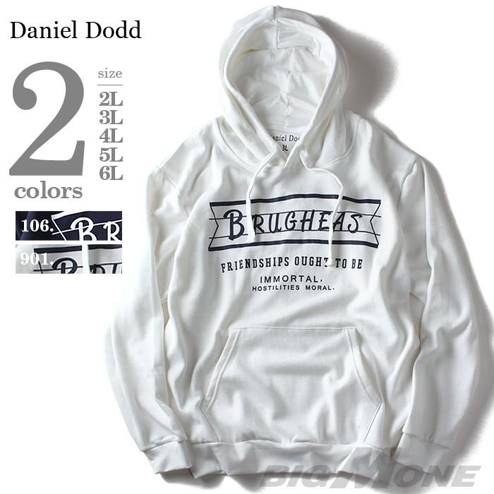 Daniel Dodd 大きいサイズ メンズ DANIEL DODD プリントプルパーカー BRUGHEAS azsw-1504294 ...
