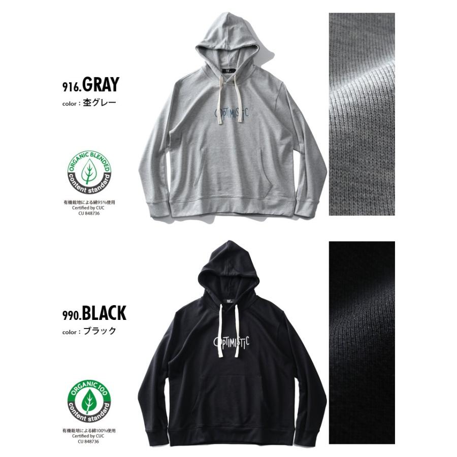 Daniel Dodd 大きいサイズ メンズ DANIEL DODD オーガニックコットン プリント プルオーバー パーカー ...