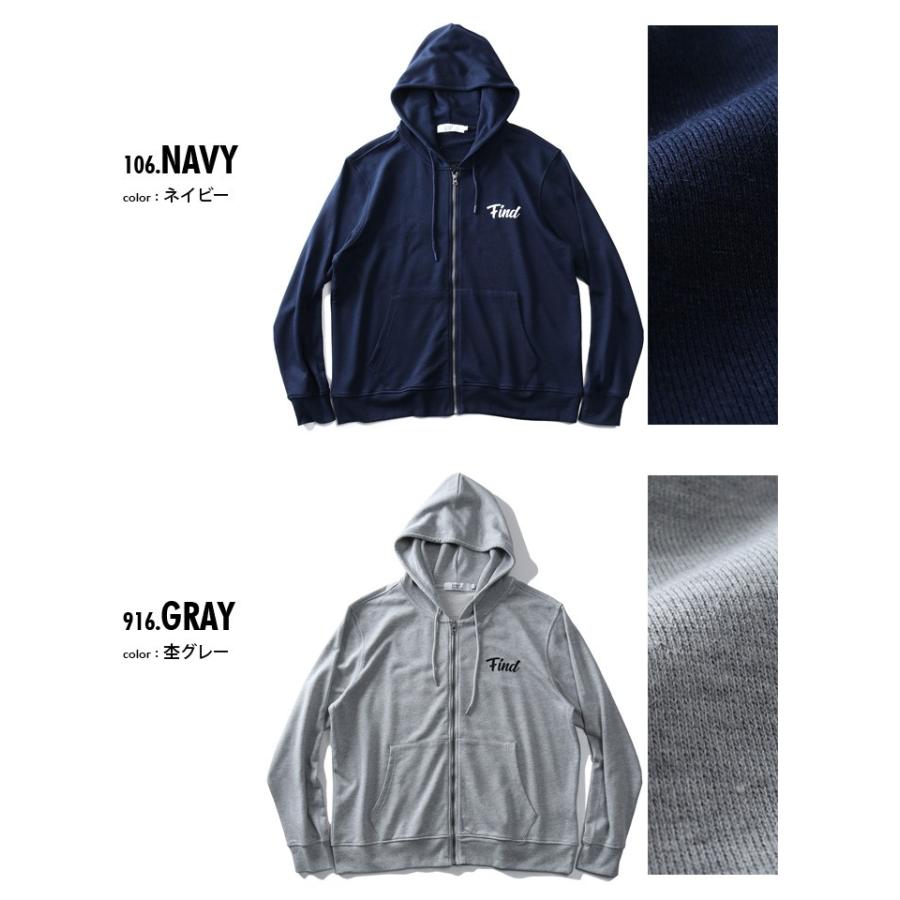 Daniel Dodd 大きいサイズ メンズ DANIEL DODD エンボス加工 フルジップ パーカー FIND PURPOSE azsw ...