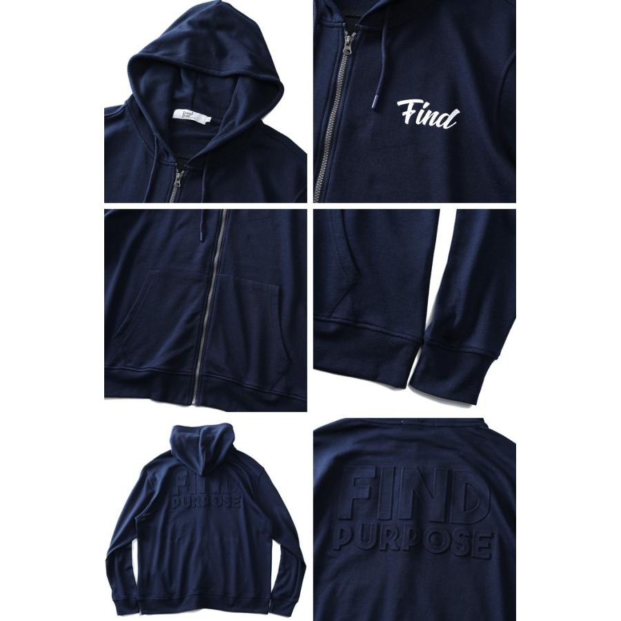 Daniel Dodd 大きいサイズ メンズ DANIEL DODD エンボス加工 フルジップ パーカー FIND PURPOSE azsw ...