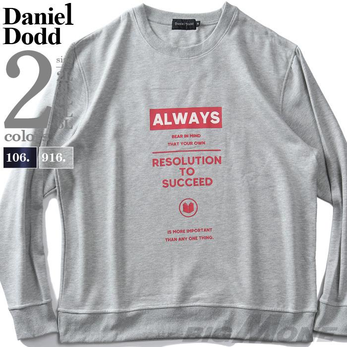 Daniel Dodd 大きいサイズ メンズ DANIEL DODD プリント トレーナー ALWAYS azsw-210420 : 大きい ...