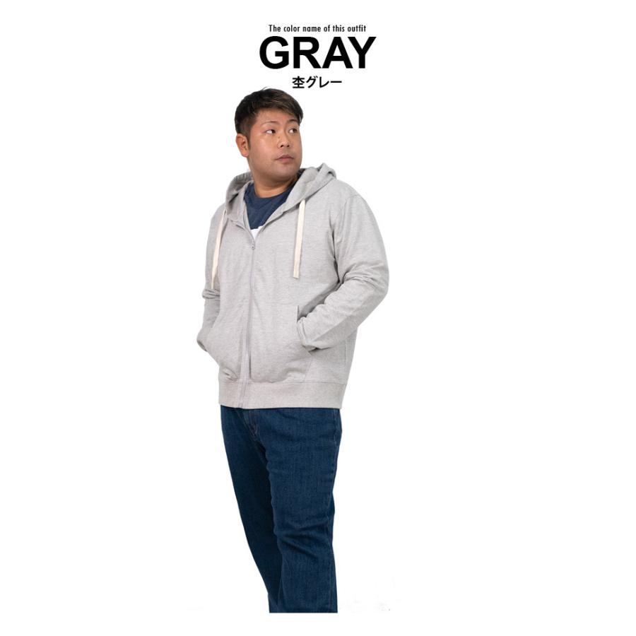 Daniel Dodd 大きいサイズ メンズ DANIEL DODD 無地 フルジップ パーカー azsw-9005 : 大きいサイズの店ビッ ...