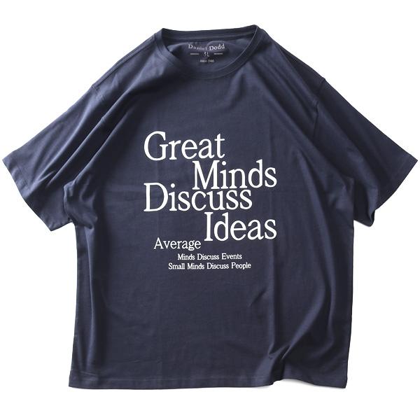 大きいサイズ メンズ DANIEL DODD プリント 半袖 Tシャツ 全8色 春夏新作 azt-2502pt8 : 大きいサイズの店ビッグエムワン - 通販 - Yahoo!ショッピング