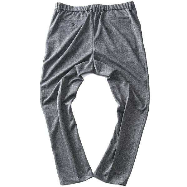 Dream Master 大きいサイズ メンズ セットアップ ジャージ パンツ