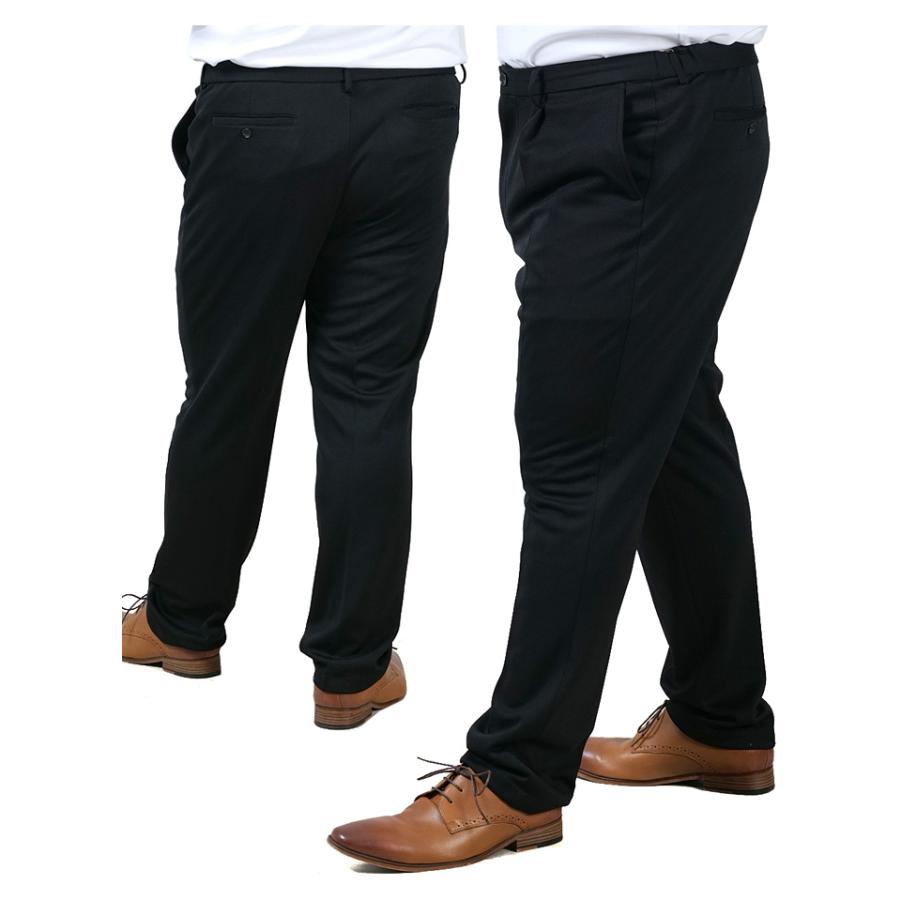 Dream Master 大きいサイズ メンズ セットアップ ジャージ パンツ