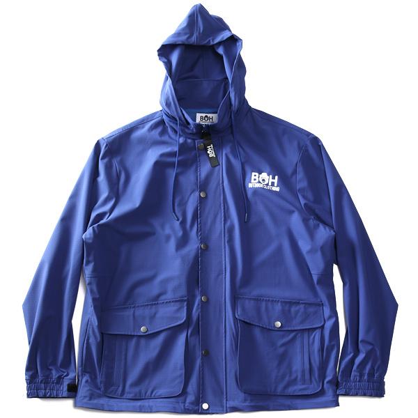 ブランド登録なし 大きいサイズ メンズ BH ビィエイチ 撥水 + 4WAYストレッチ インフード ブルゾン 春夏新作 bhb-250102 ...