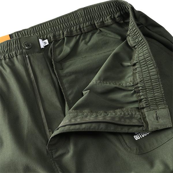 大きいサイズ メンズ BH ビィエイチ 2WAY ストレッチ カーゴ パンツ