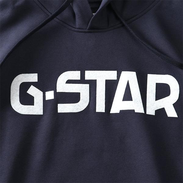 G-STAR RAW 大きいサイズ メンズ ジースターロウ ロゴプリント プル