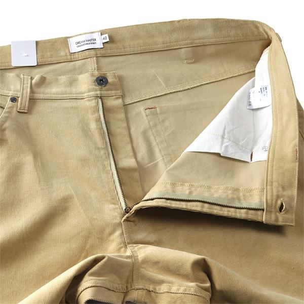 Dream Master 大きいサイズ メンズ コーデュロイ ストレッチ 5ポケット