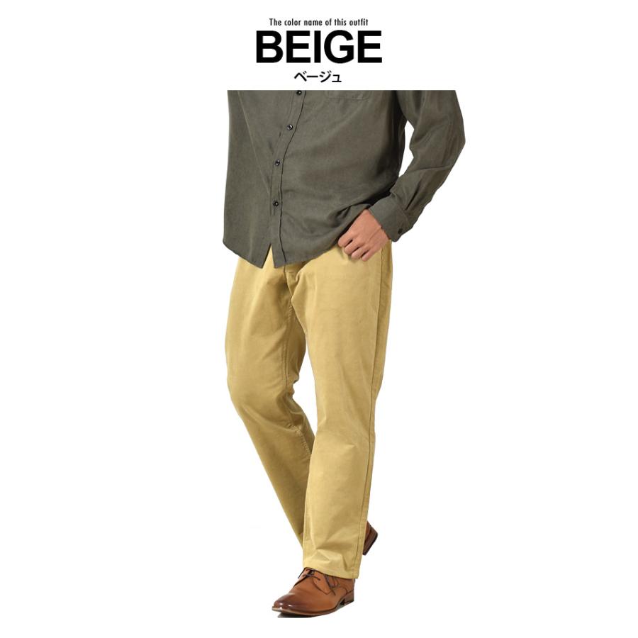 Dream Master 大きいサイズ メンズ コーデュロイ ストレッチ 5ポケット