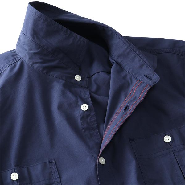 Dream Master 大きいサイズ メンズ DREAM MASTER SOLOTEX ホリゾンタル