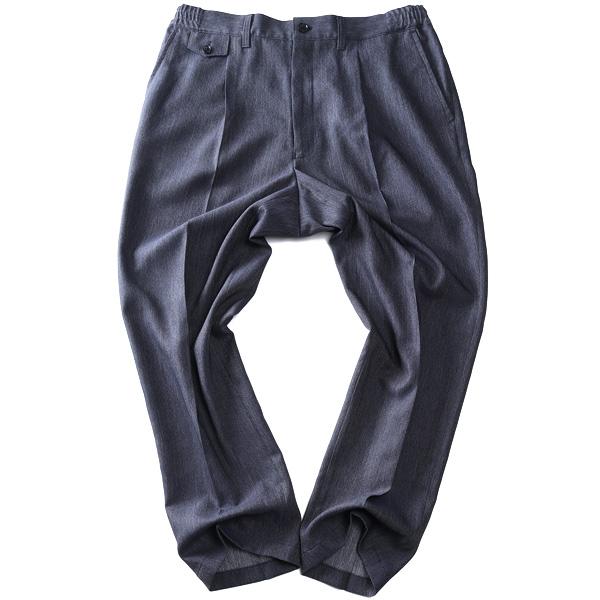 Dream Master 大きいサイズ メンズ ドリームマスター セットアップ