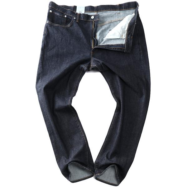 EDWIN（エドウィン） 大きいサイズ メンズ 503 レギュラー ストレート