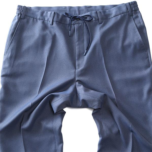 大きいサイズ メンズ SARTORIA BELLINI セットアップ BREATH EFFECT