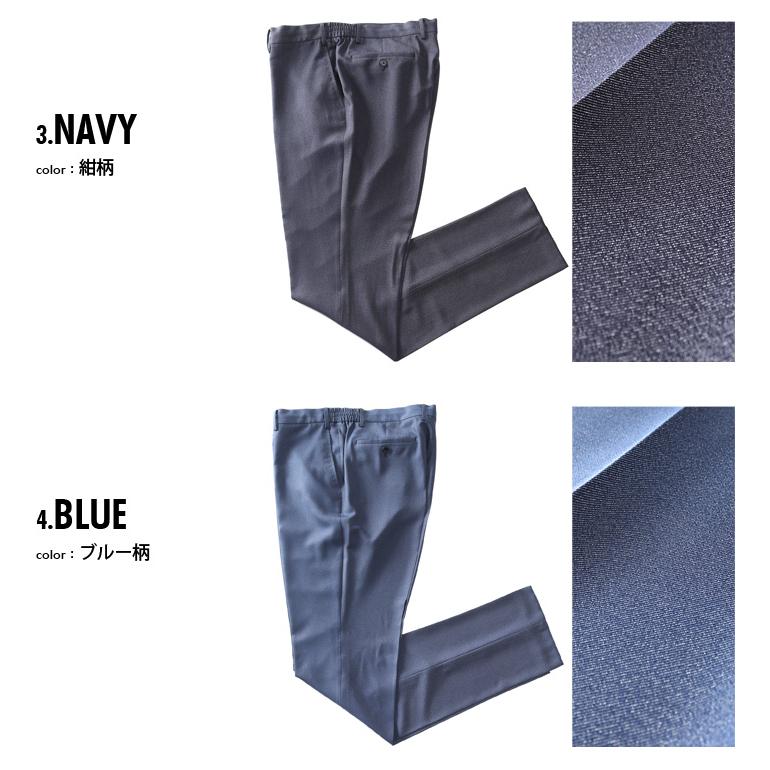 大きいサイズ メンズ SARTORIA BELLINI セットアップ BREATH EFFECT