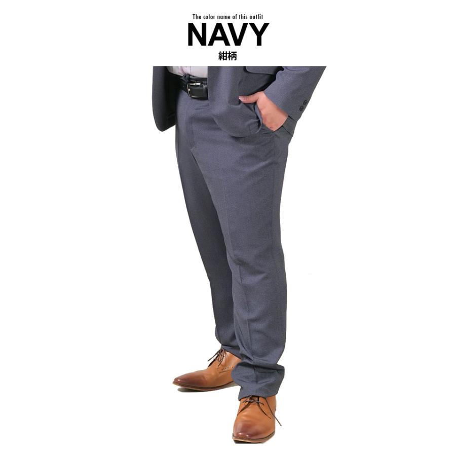 大きいサイズ メンズ SARTORIA BELLINI セットアップ BREATH EFFECT