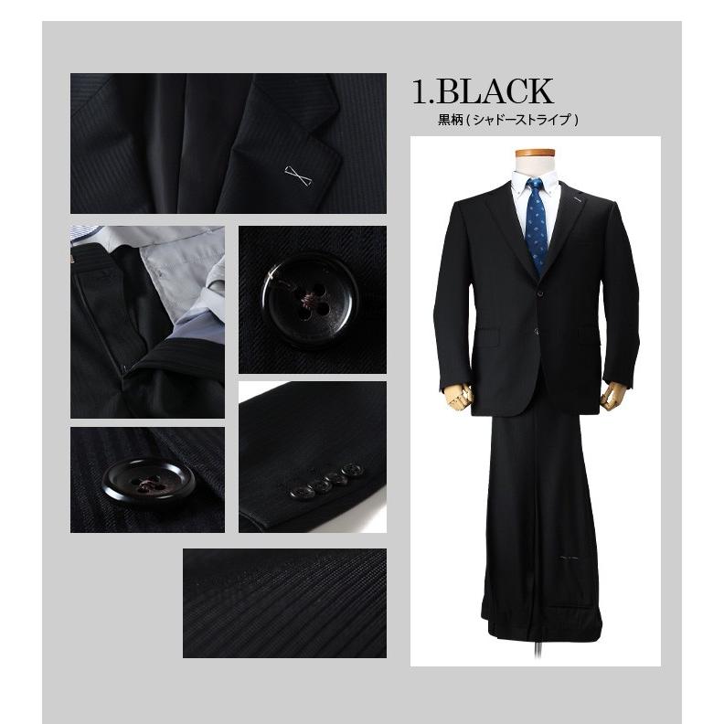 Sartoria Bellini 大きいサイズ メンズ 日本製スーツ アジャスター付