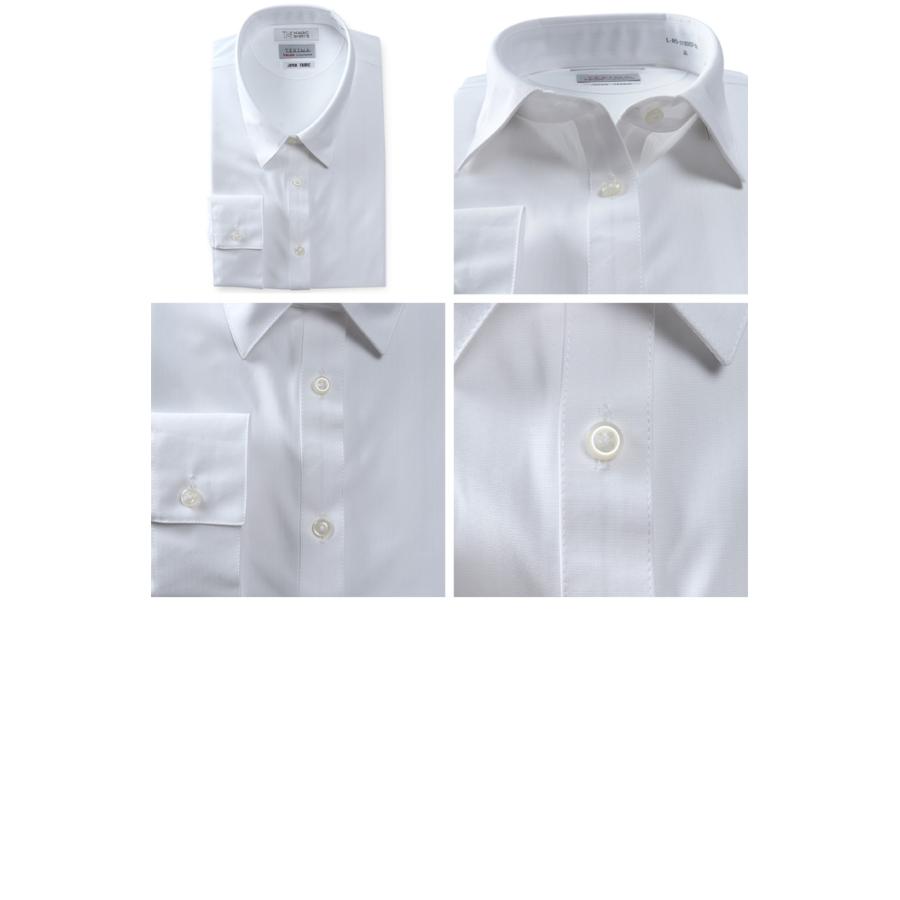 【2点購入で10,980円（税込）】 大きいサイズ レディース MAGIC SHIRTS × TEXIMA ノーアイロン 長袖 ニット ...