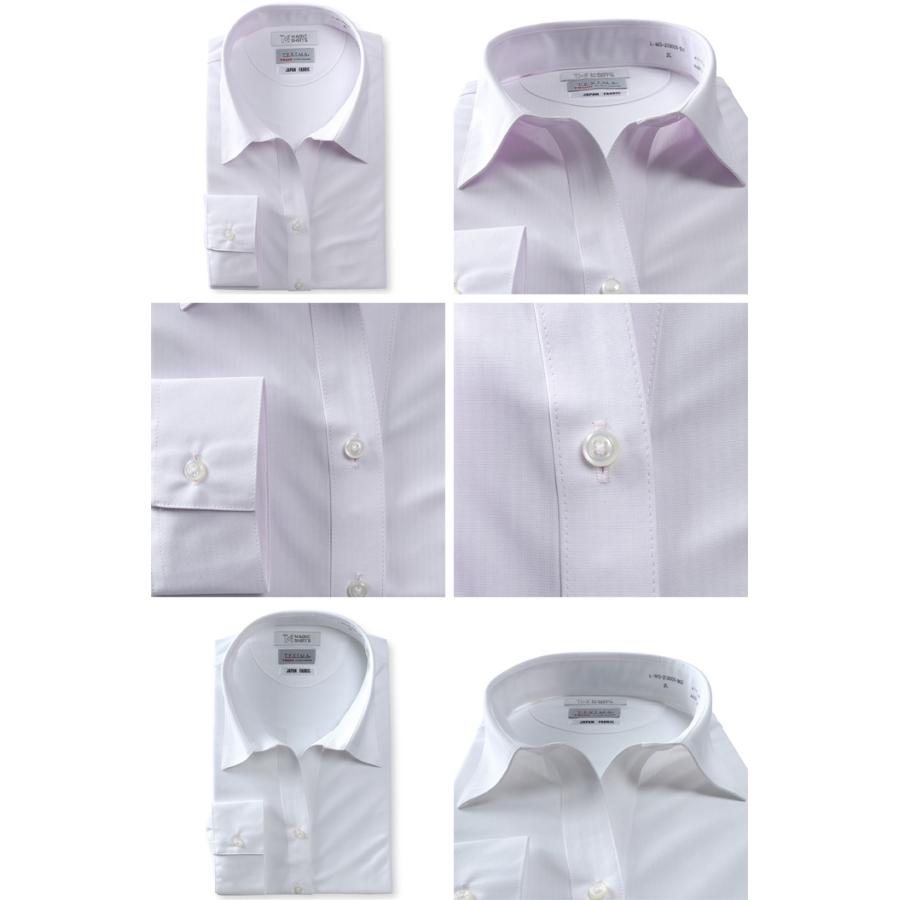 【2点購入で10,980円（税込）】 大きいサイズ レディース MAGIC SHIRTS × TEXIMA ノーアイロン 長袖 ニット ...