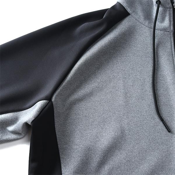 Linkation（リンケーション） 大きいサイズ メンズ セットアップ 天竺