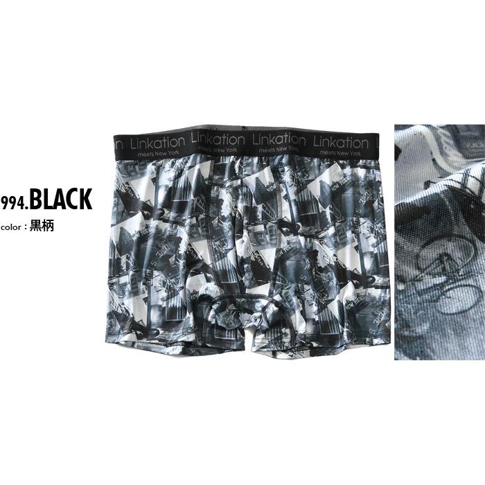 Linkation 大きいサイズ メンズ LINKATION 吸汗速乾 ストレッチ NYC転写柄 ボクサー ブリーフ パンツ 肌着 下着 ...