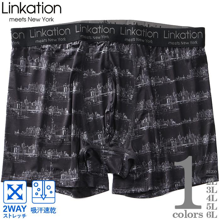 Linkation（リンケーション） 大きいサイズ メンズ 吸汗速乾 ストレッチ マンハッタン柄 ボクサー ブリーフ パンツ 肌着 下着 ...