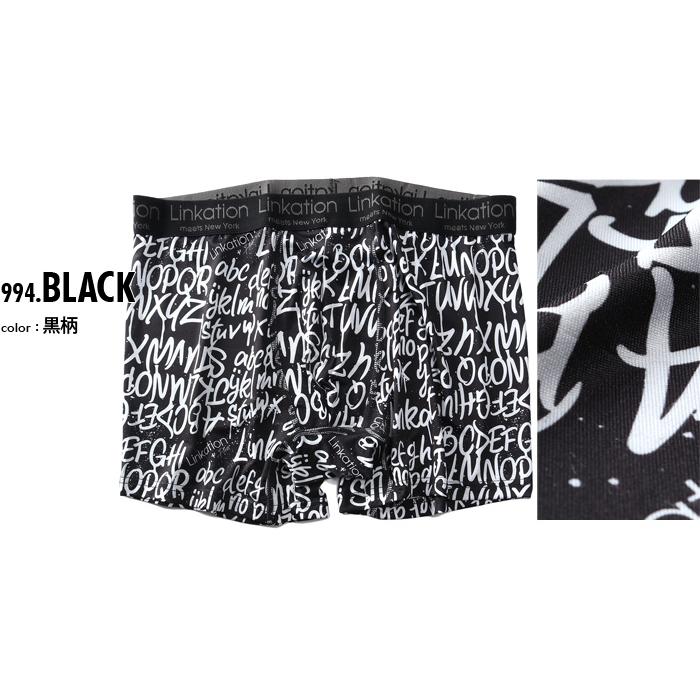 Linkation 大きいサイズ メンズ LINKATION 吸汗速乾 ストレッチ アルファベット柄 ボクサー ブリーフ パンツ 肌着 下着 ...
