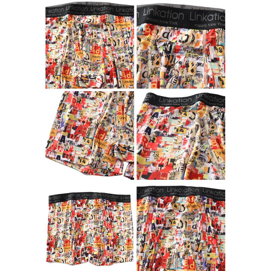 大きいサイズ メンズ LINKATION 吸汗速乾 ストレッチ レイヤード柄 ボクサー ブリーフ パンツ 肌着 下着 lkup-229039 ...