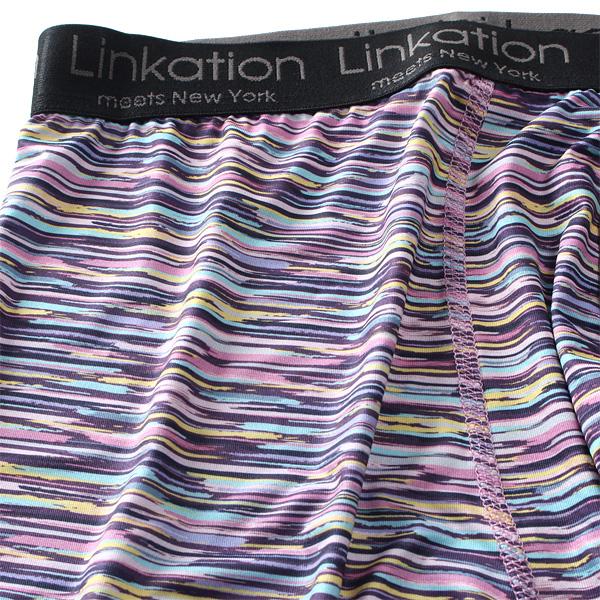 大きいサイズ メンズ LINKATION 吸汗速乾 ストレッチ ブラッシュマルチ ボクサー ブリーフ パンツ 肌着 下着 lkup ...