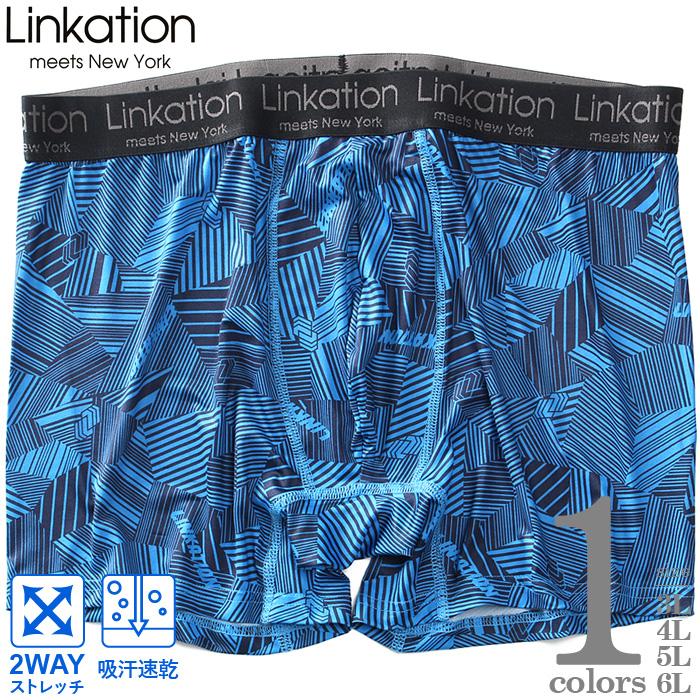 Linkation 大きいサイズ メンズ LINKATION 吸汗速乾 ストレッチ パッチワーク柄 ボクサー ブリーフ パンツ 肌着 下着 ...