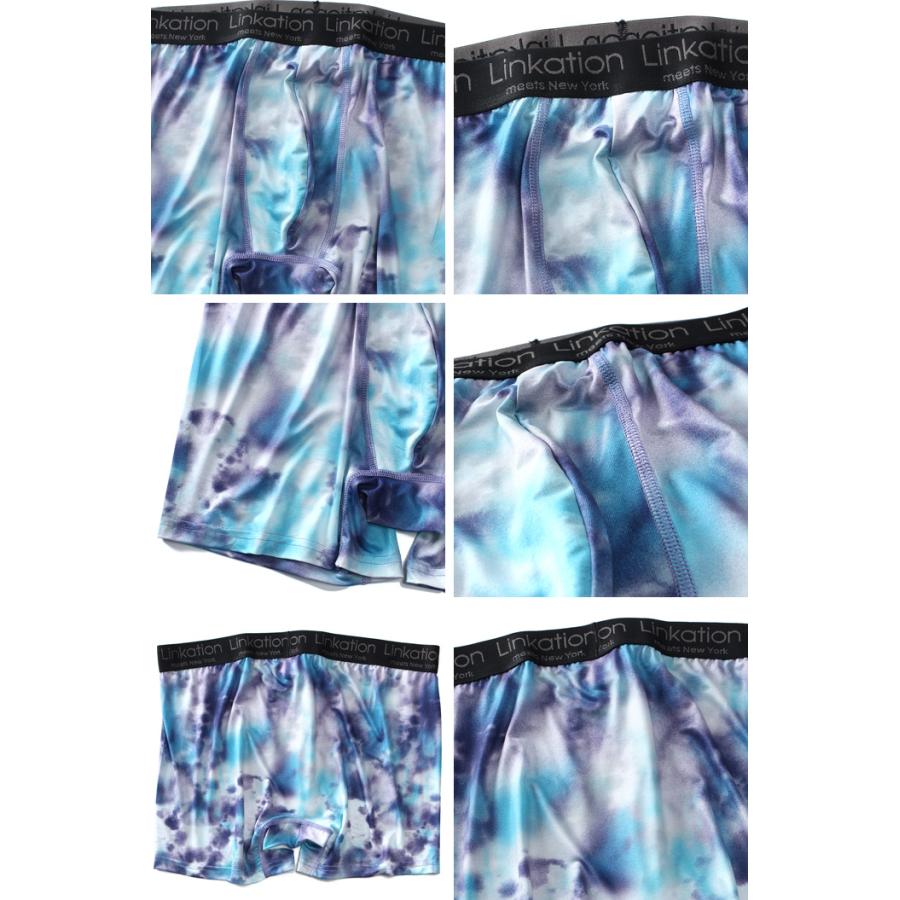 Linkation 大きいサイズ メンズ LINKATION 吸汗速乾 ストレッチ タイダイ柄 ボクサー ブリーフ パンツ 肌着 下着 ...