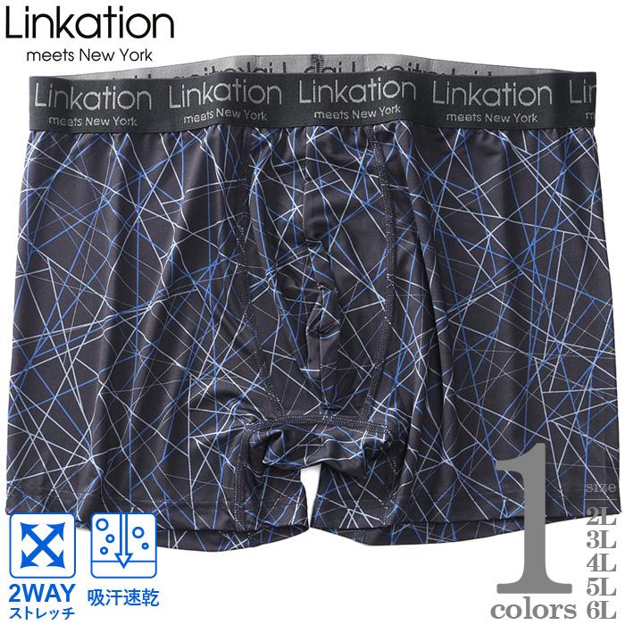 Linkation 大きいサイズ メンズ LINKATION 吸汗速乾 ストレッチ レイズ柄 ボクサー ブリーフ パンツ 肌着 下着 lkup ...
