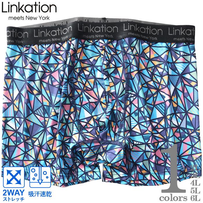 Linkation 大きいサイズ メンズ LINKATION 吸汗速乾 ストレッチ 万華鏡柄 ボクサー ブリーフ パンツ 肌着 下着 lkup ...