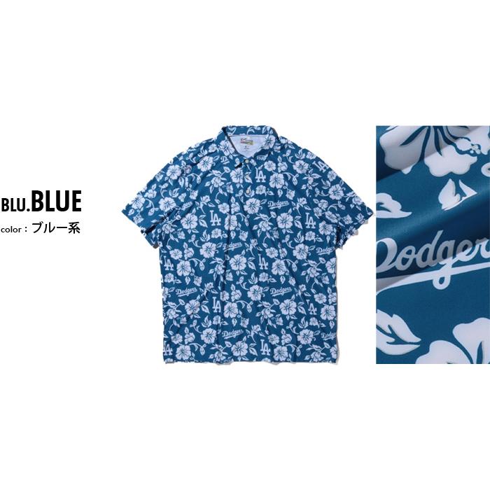 reyn spooner（レインスプーナー） 大きいサイズ メンズ 総柄 半袖