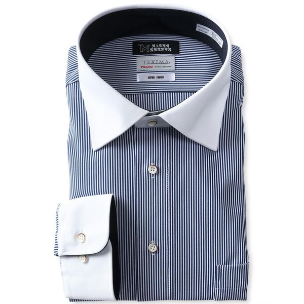 【2点購入で10,980円（税込）】 大きいサイズ メンズ MAGIC SHIRTS × TEXIMA ノーアイロン 長袖 ニット ワイシャツ ...