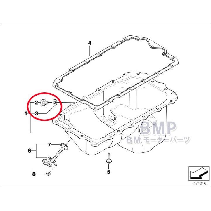 BMW 純正 F82 M4 F80 M3 前期 エンジン オイルパン ドレンボルト ガスケットリング セット : BMモーターパーツ - 通販 ...