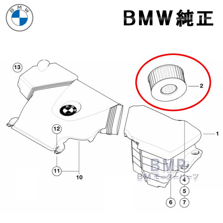 BMW 純正 パーツ E46 318i 後期 N46 N42 エアフィルター : 13717503141 : BMモーターパーツ - 通販 ...