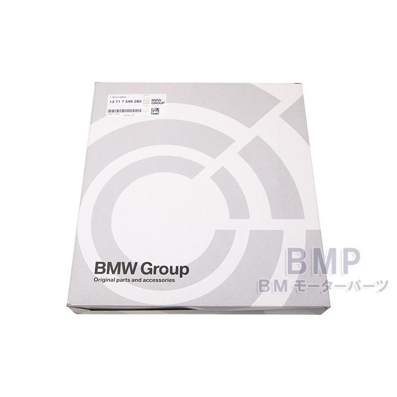 BMW 純正 E82Lci 1シリーズ クーペ135i 後期 N55用 エアフィルター : BMモーターパーツ - 通販 - Yahoo!ショッピング