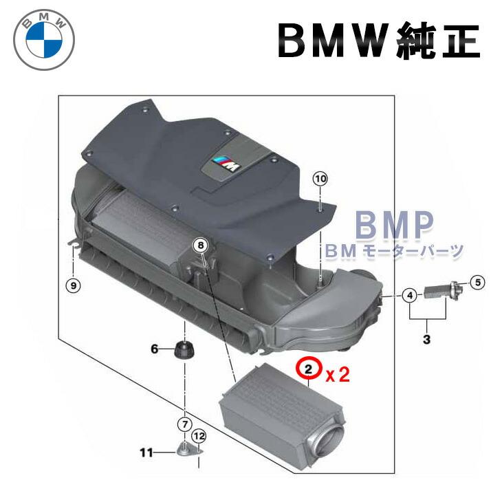 BMW 純正 エアフィルター F85 F86 X5M X6M :13717850055-056:BMモーターパーツ - 通販 - Yahoo ...