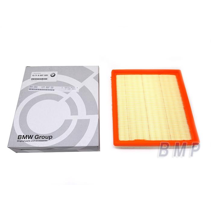 BMW F20 F22 エアフィルター 116i 118i 120i 125i 220i : BMモーターパーツ - 通販 - Yahoo ...