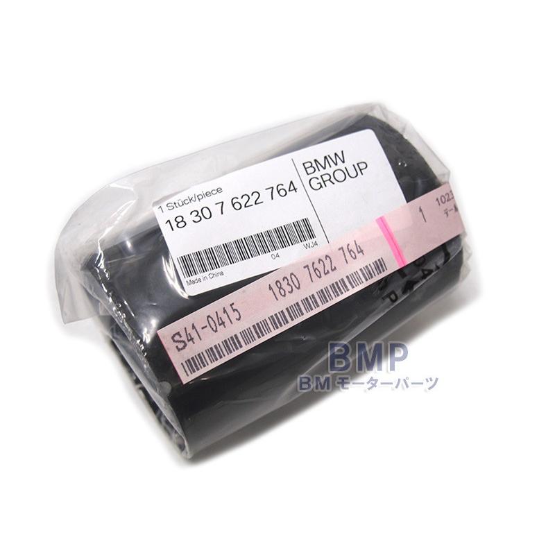 BMW 純正 F20 F30 F32 スポーツライン テールパイプ トリム ブラック クローム マフラーカッター : BMモーターパーツ ...