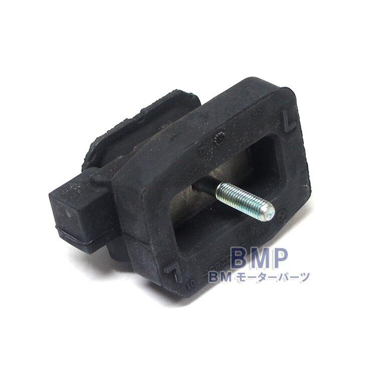 BMW 純正 トランス ミッションマウント 2個セット 1台分 E90 E92 M3 E60 M5 E63 E64 : BMモーターパーツ ...
