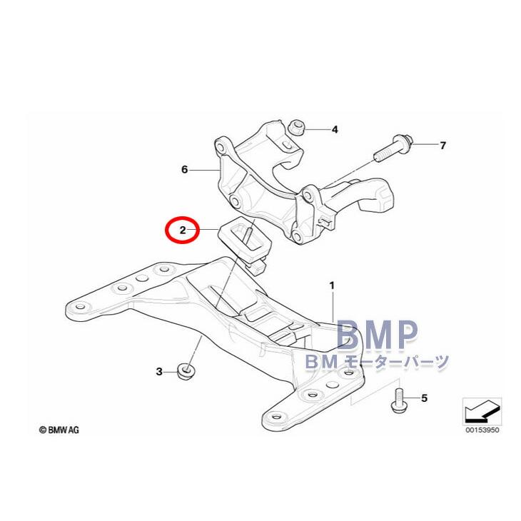 BMW 純正 トランス ミッションマウント 2個セット 1台分 E90 E92 M3 E60 M5 E63 E64 M5 ...