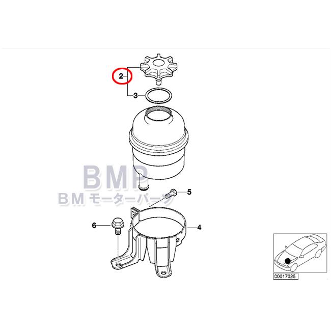 BMW 純正 パワステ タンク キャップ : BMモーターパーツ - 通販 - Yahoo!ショッピング