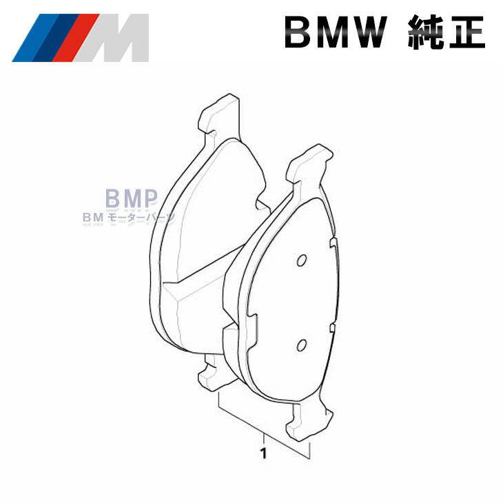 BMW 純正 M Performance フロント 左右セット スポーツブレーキパッド G87 M2 G80 G81 M3 G82 G83 ...