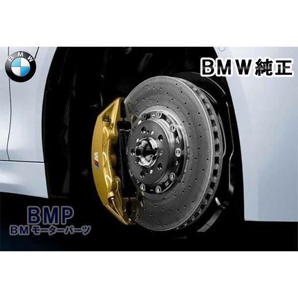 BMW 純正 M Performance カーボン セラミック ブレーキ セット F80 F82 F83 M3 M4 : BMモーターパーツ ...