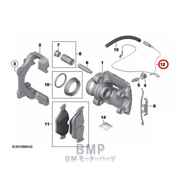 BMW 純正 フロント用 ブレーキ パッド センサー E82 E87 E88 E90 E91 E92 E93 : BMモーターパーツ - 通販 - Yahoo!ショッピング