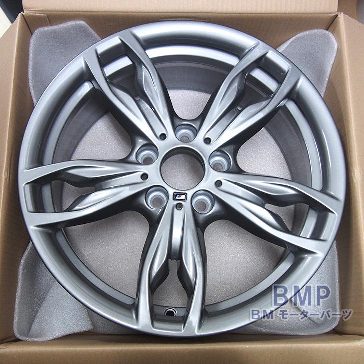 BMW 純正 アロイホイール F20 F22 M ライト アロイ ホイール ダブルスポーク スタイリング 436M フェリックグレー フロント ...